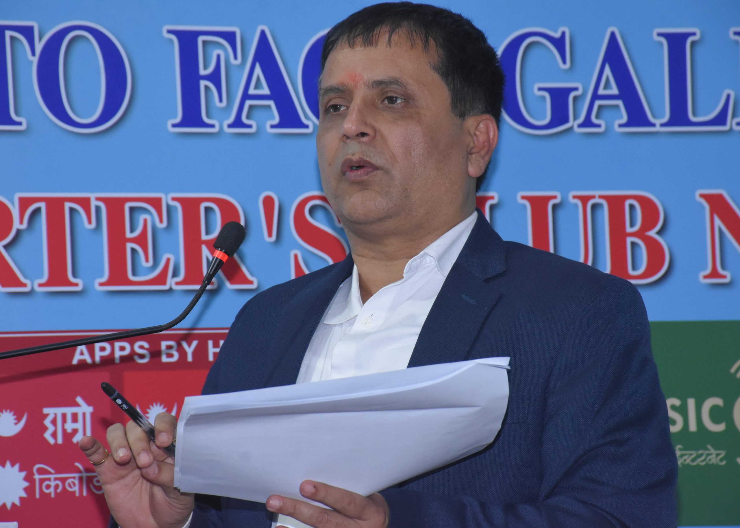 पेट्रोलियम पदार्थको अभाव छैन, अनावश्यक स्टोरेज नगरौंः सुरेन्द्र पौडेल ...